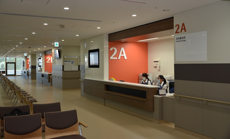 Chiba University Hospital | Find a Hospital | Japan Hospital Search