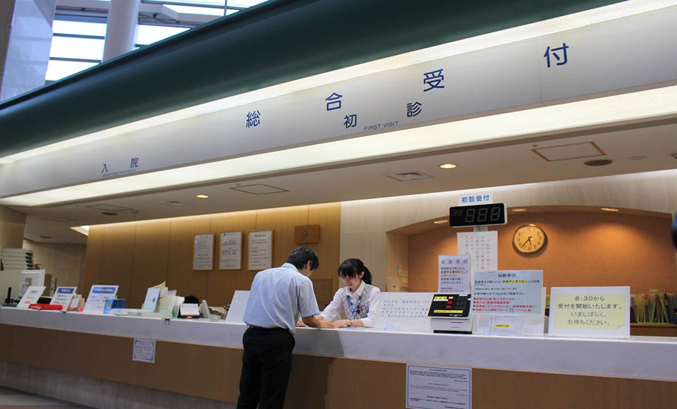 National Cancer Center Hospital | Find a Hospital | Japan Hospital Search